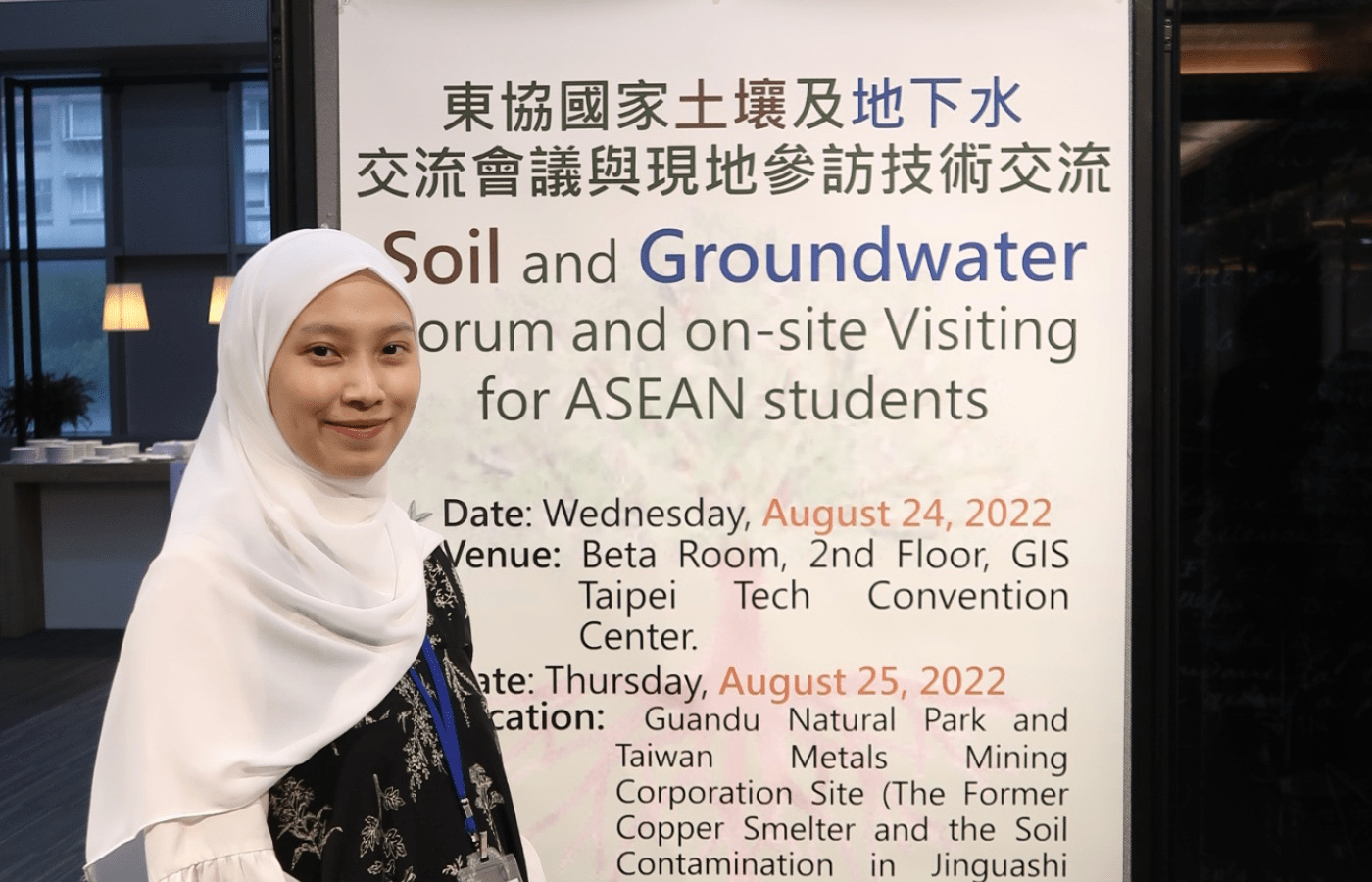 The Emerging Guardians of Indonesia’s Environment